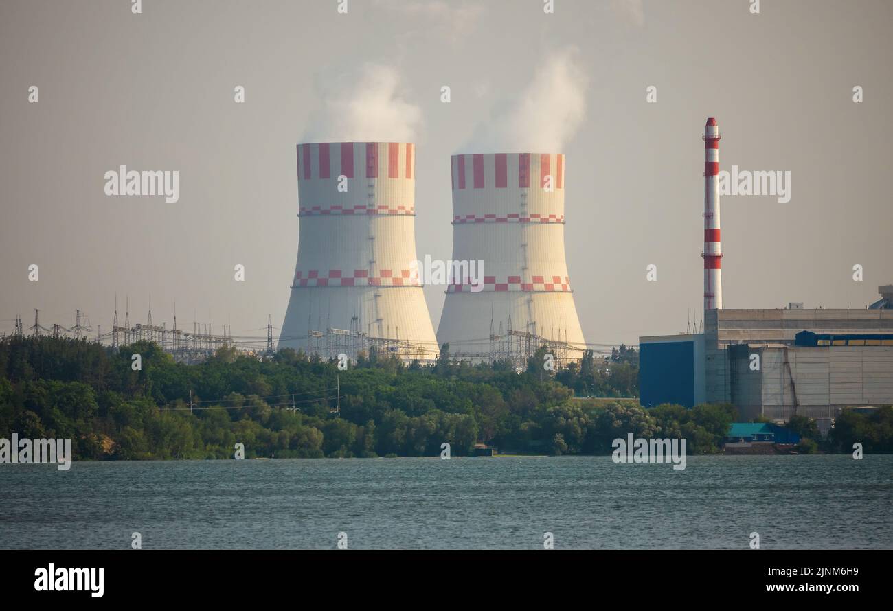 Nuclear change hi-res stock photography and images - Alamy