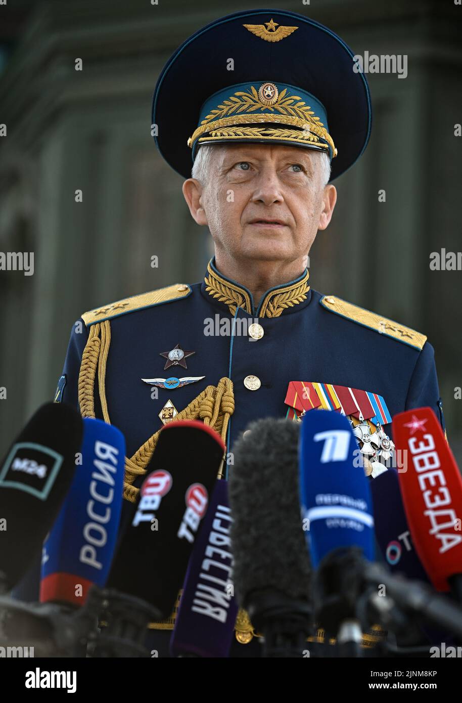 Russia, Moscow. 12th Aug, 2022. Solemn events dedicated to the 110th ...