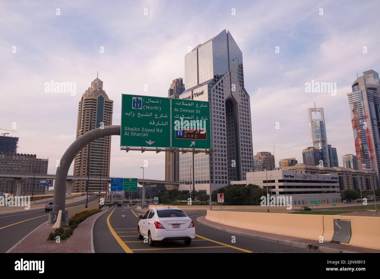 Dubai road traffic sign hi-res stock photography and images - Alamy