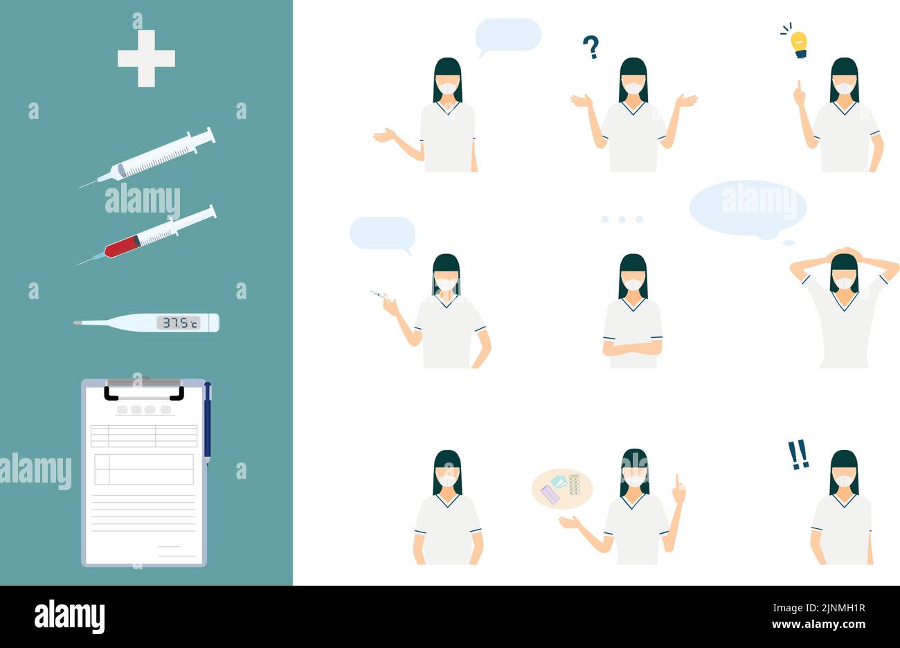Nurse pose set, 9 poses, upper body Stock Vector Image & Art - Alamy