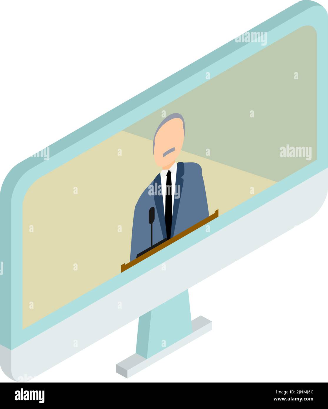 Image of joining the company online, president greeting on the monitor ...