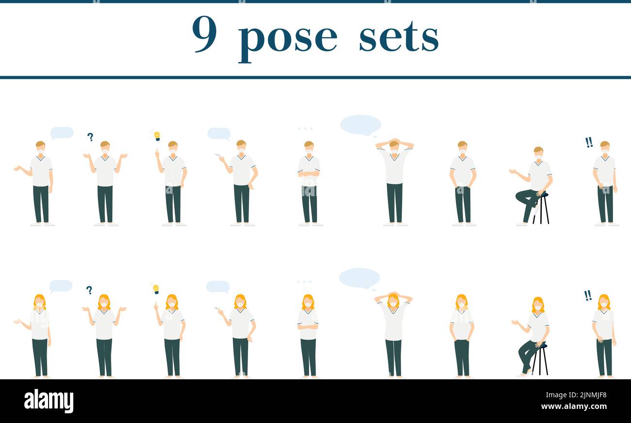 Confusion female Stock Vector Images - Alamy