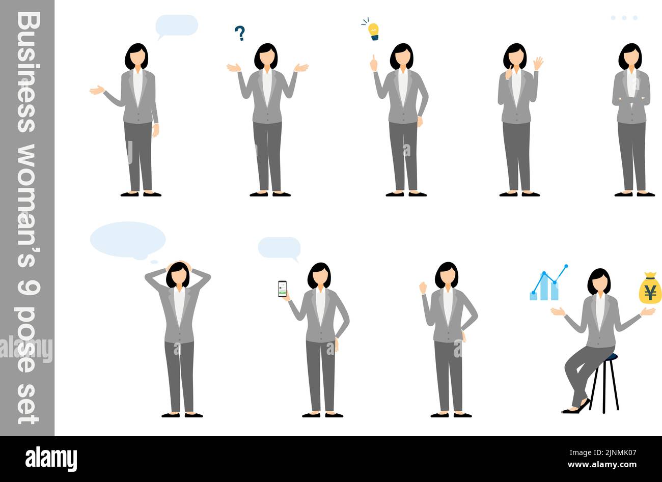 Business woman in suit, 9 pose set Stock Vector Image & Art - Alamy