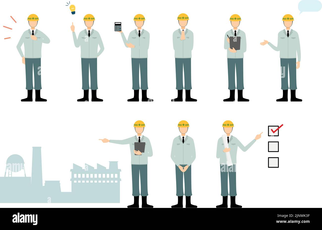 Construction site director pose set, male Stock Vector Image & Art - Alamy