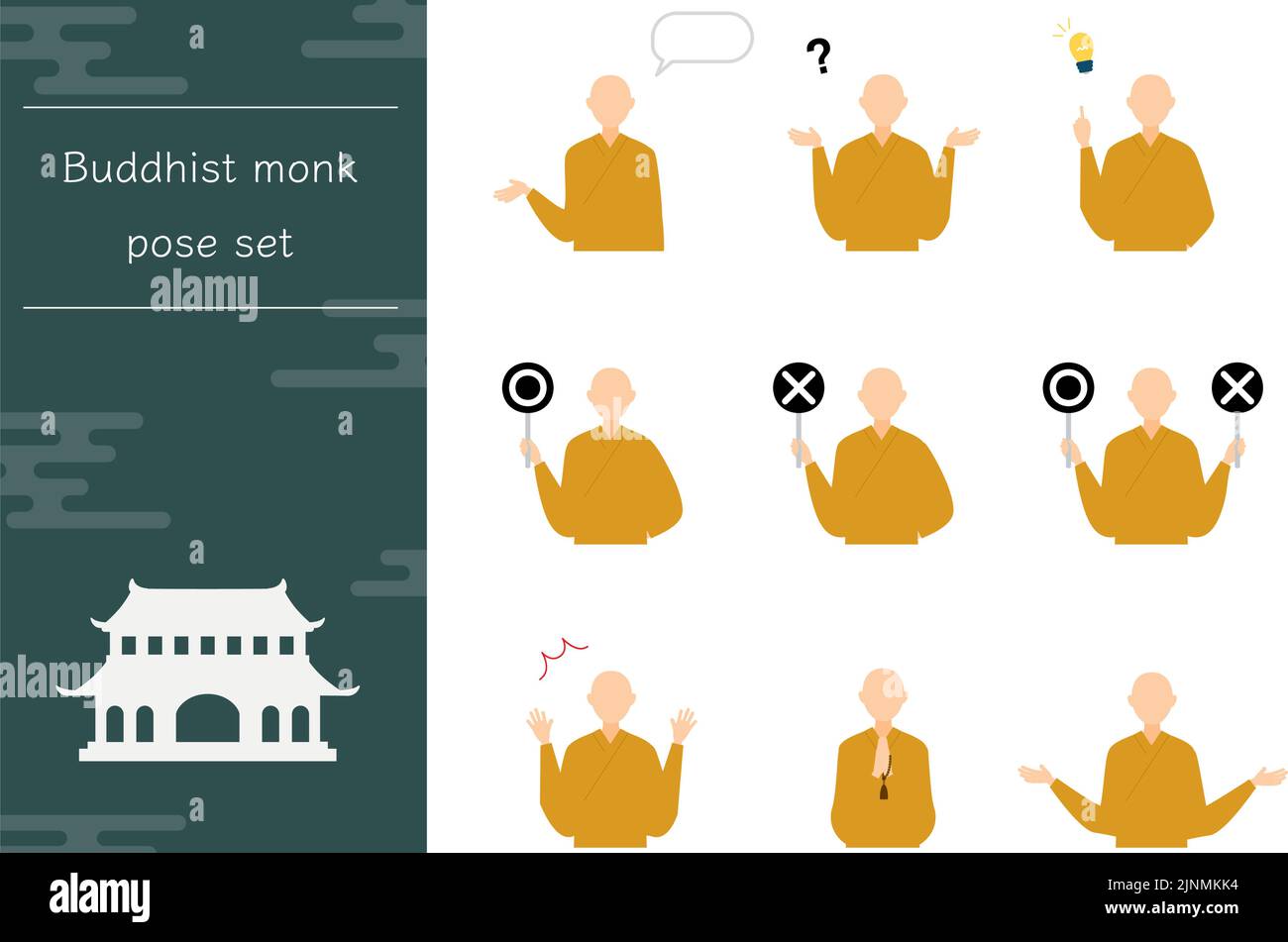 Upper circle Stock Vector Images - Alamy