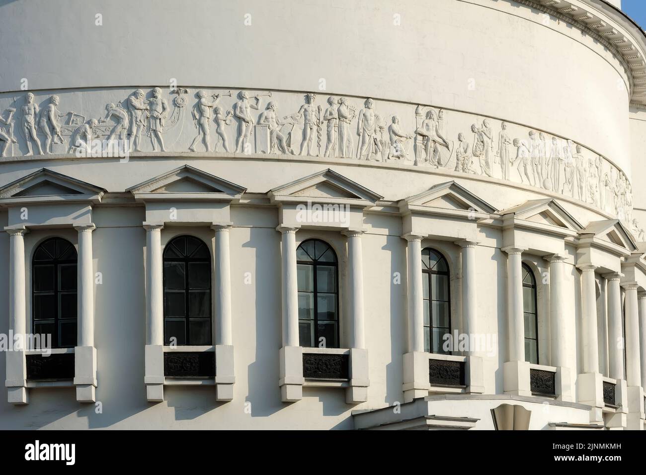 Decorative facade of an old Teacher House building in Kyiv Ukraine ...