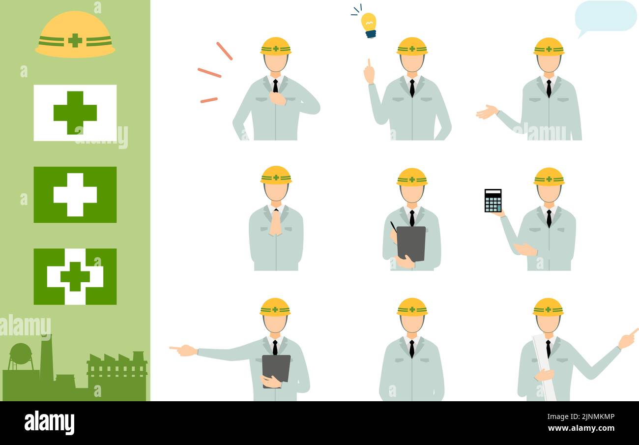 Construction site director pose set, male Stock Vector Image & Art - Alamy