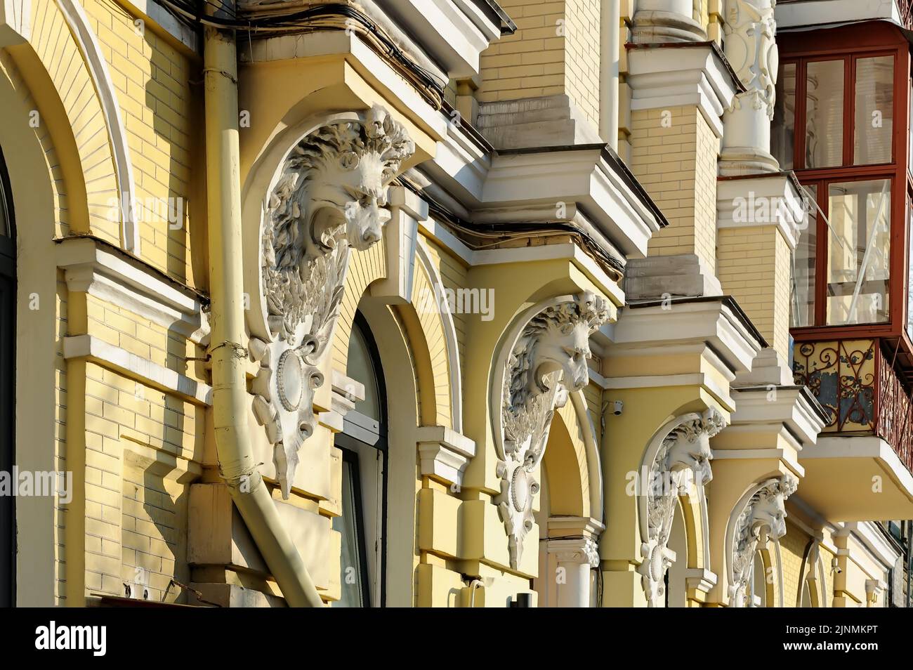 Row of lion sculptures at facade of a building in Kyiv Ukraine Stock ...