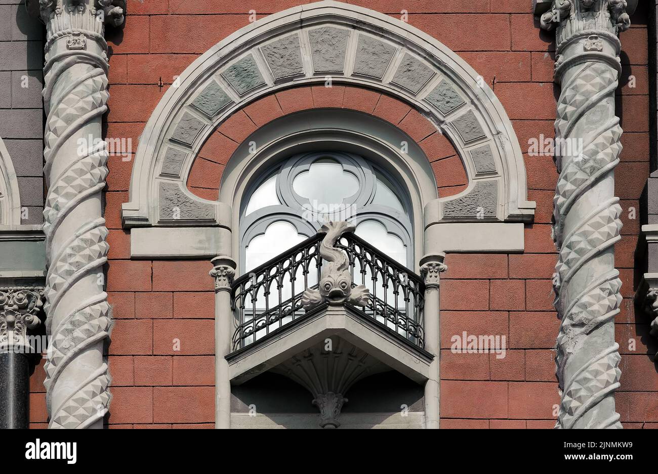 Fish figure on the balcony of facade of National bank building in Kyiv ...