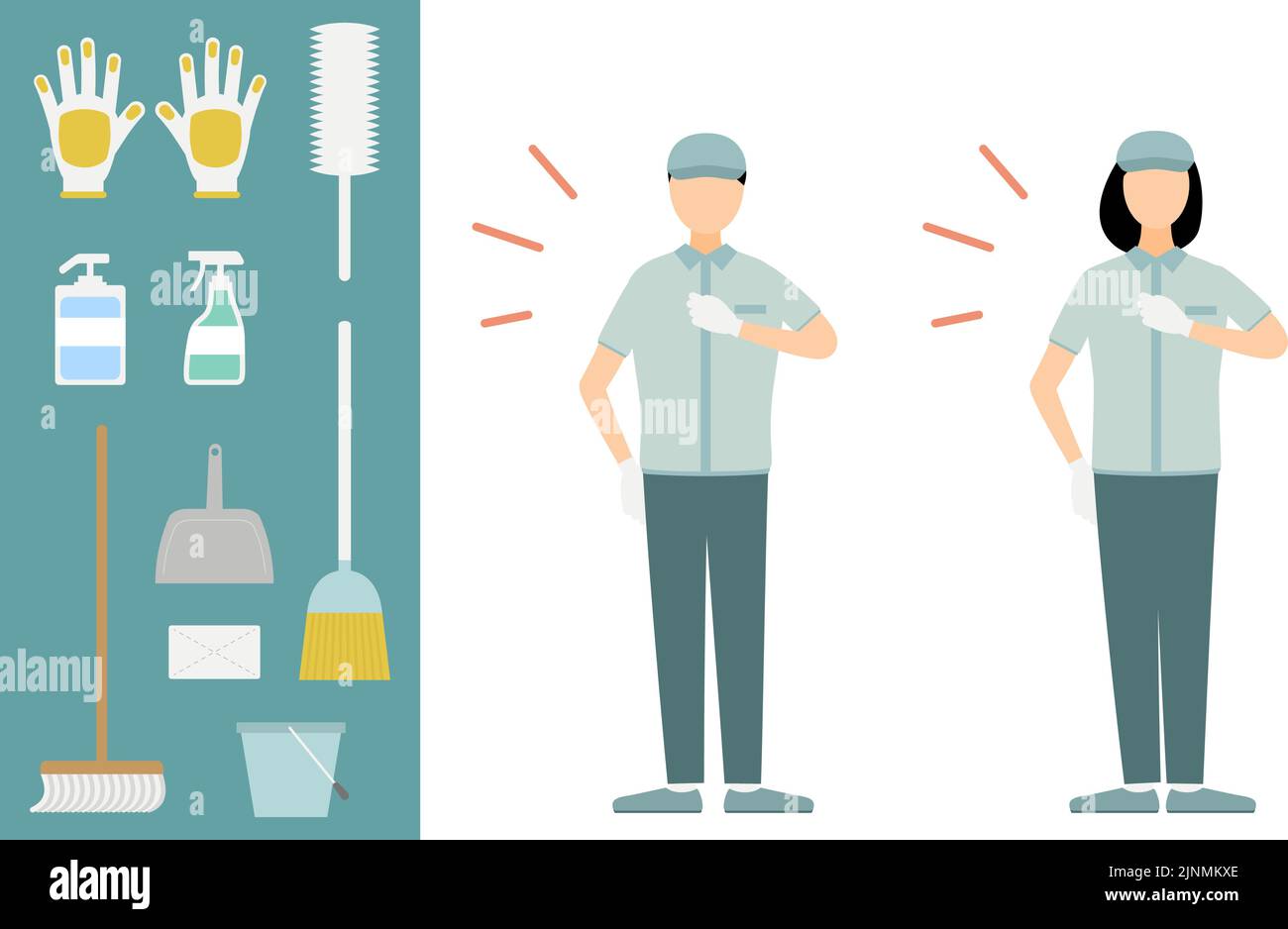 Illustration set of clean staff and cleaning goods, whole body Stock ...