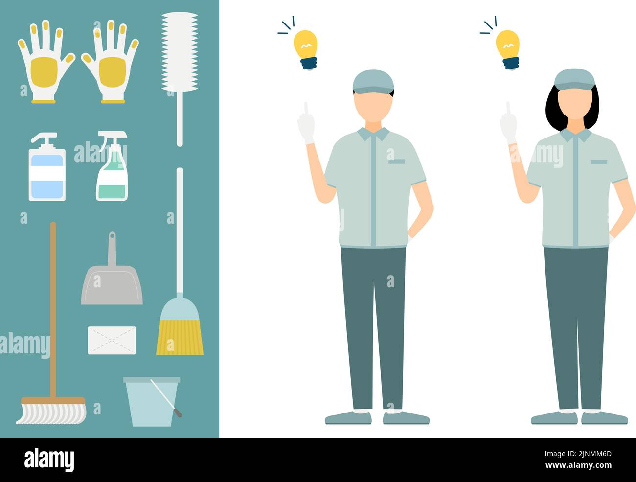 Cartoon illustration man cleaning up Stock Vector Images - Alamy