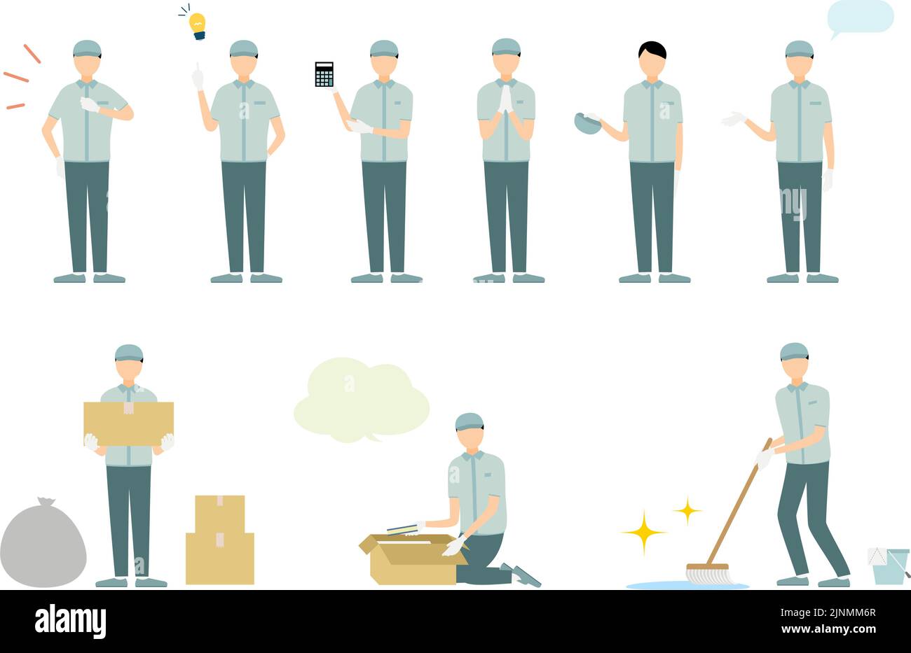 Staff cleaning Cut Out Stock Images & Pictures - Alamy