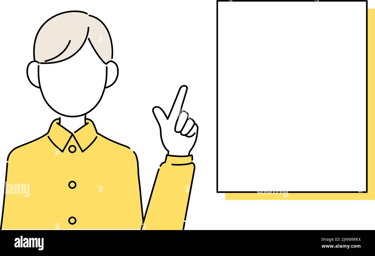 Faceless pose illustration, male student's upper body, pointing Stock ...