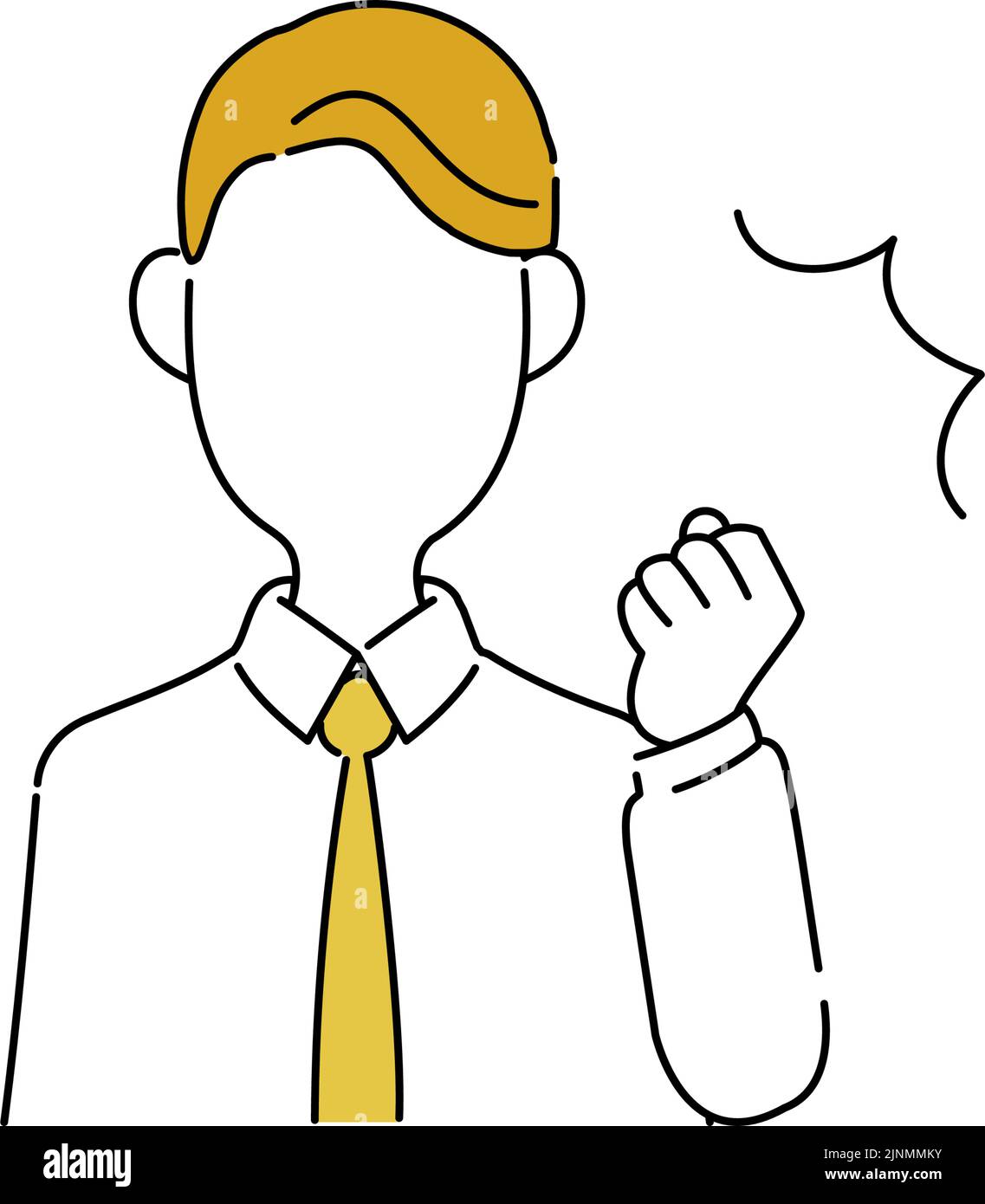 Faceless business joy vector hi-res stock photography and images - Alamy