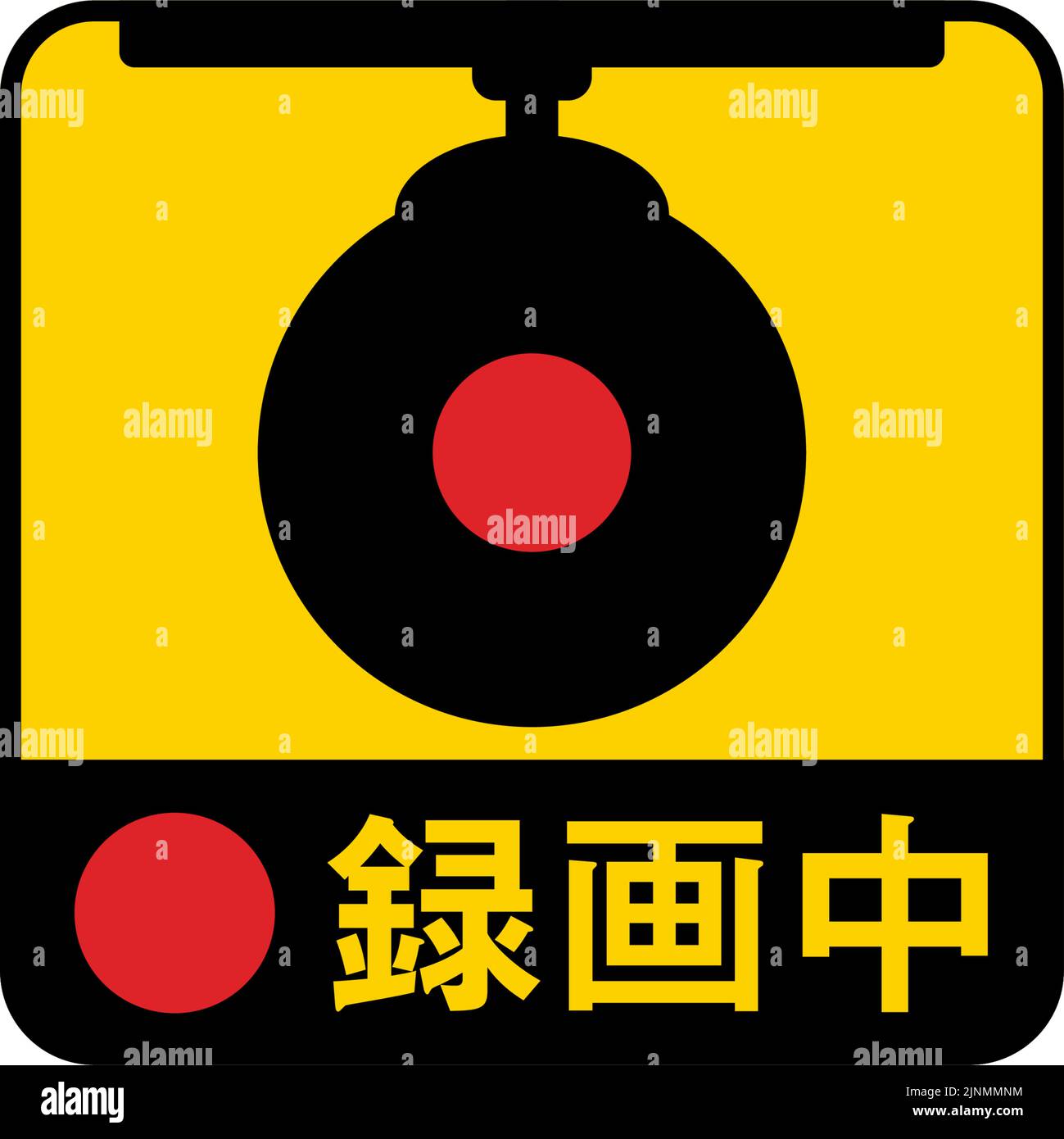 Warning symbol symbols warnings Stock Vector Images - Alamy