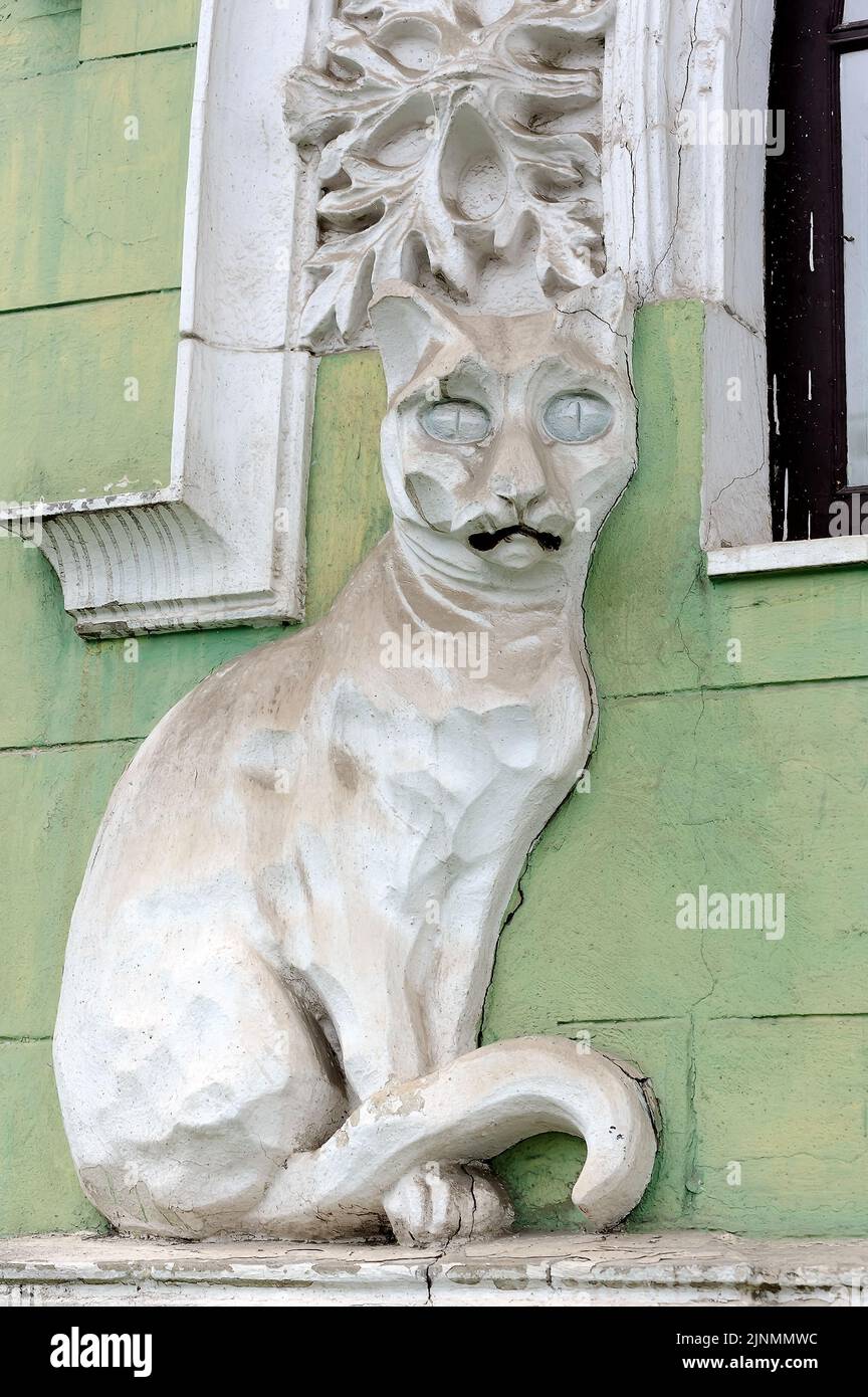 Cat decoration on facade of an old House with Cats in Kyiv Ukraine ...