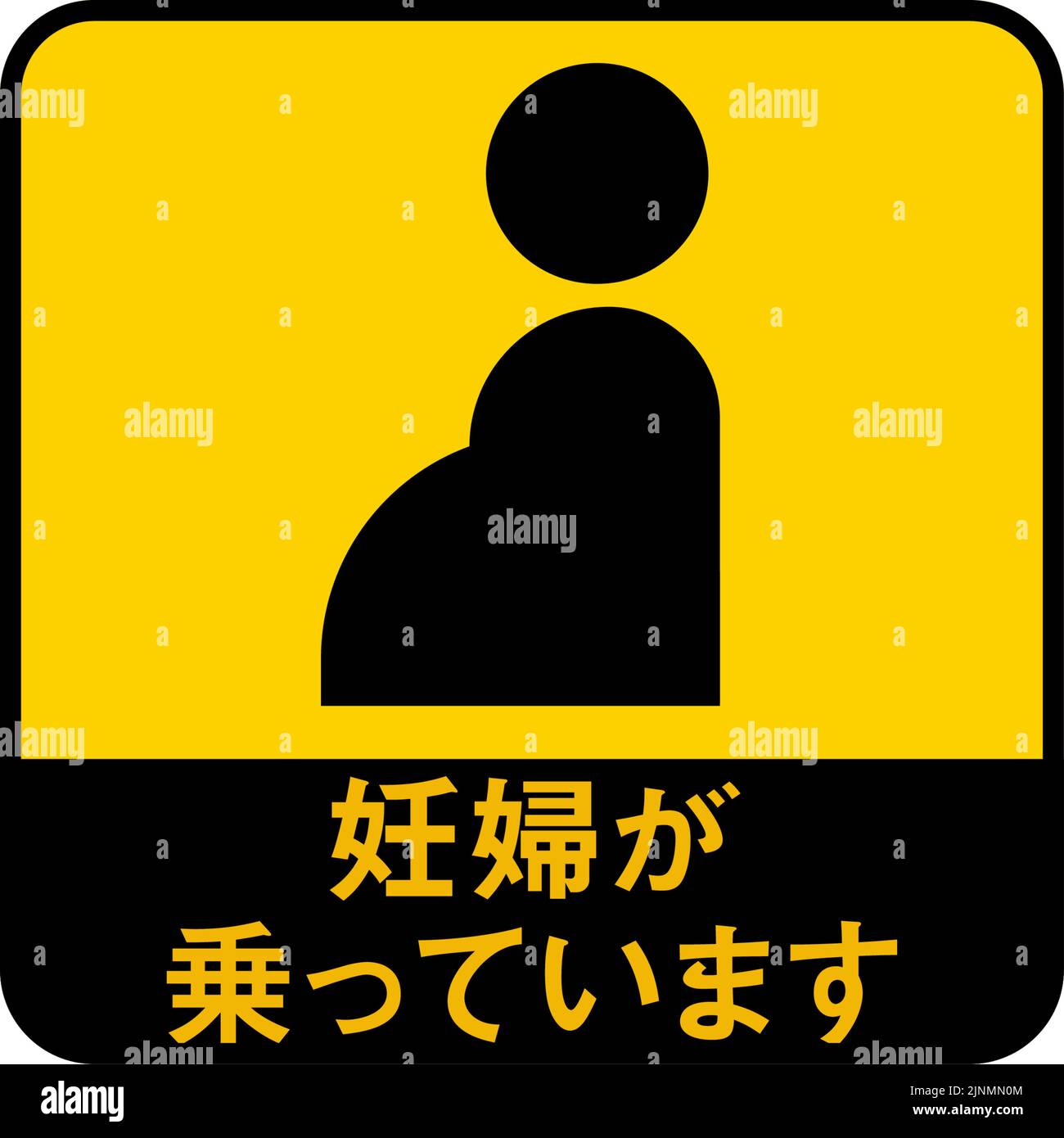 Warning flat icons on Cut Out Stock Images & Pictures - Alamy