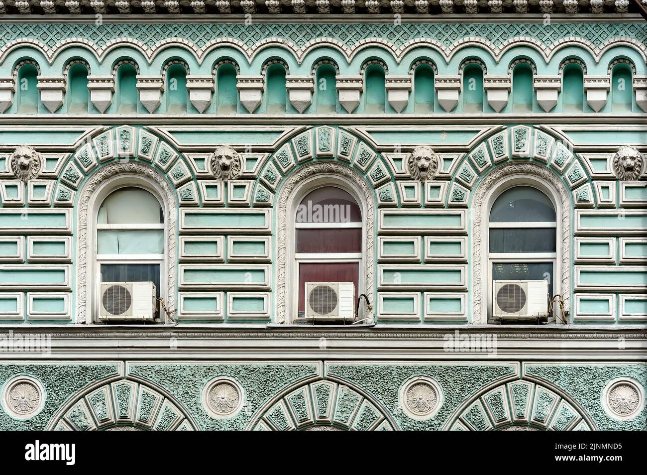 Ornate facade of old building in Kyiv Ukraine Stock Photo - Alamy