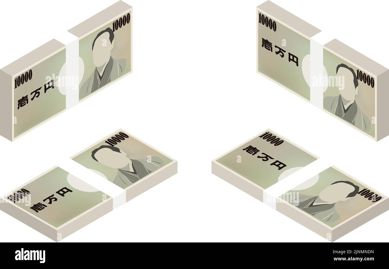 1000000yen hi-res stock photography and images - Alamy