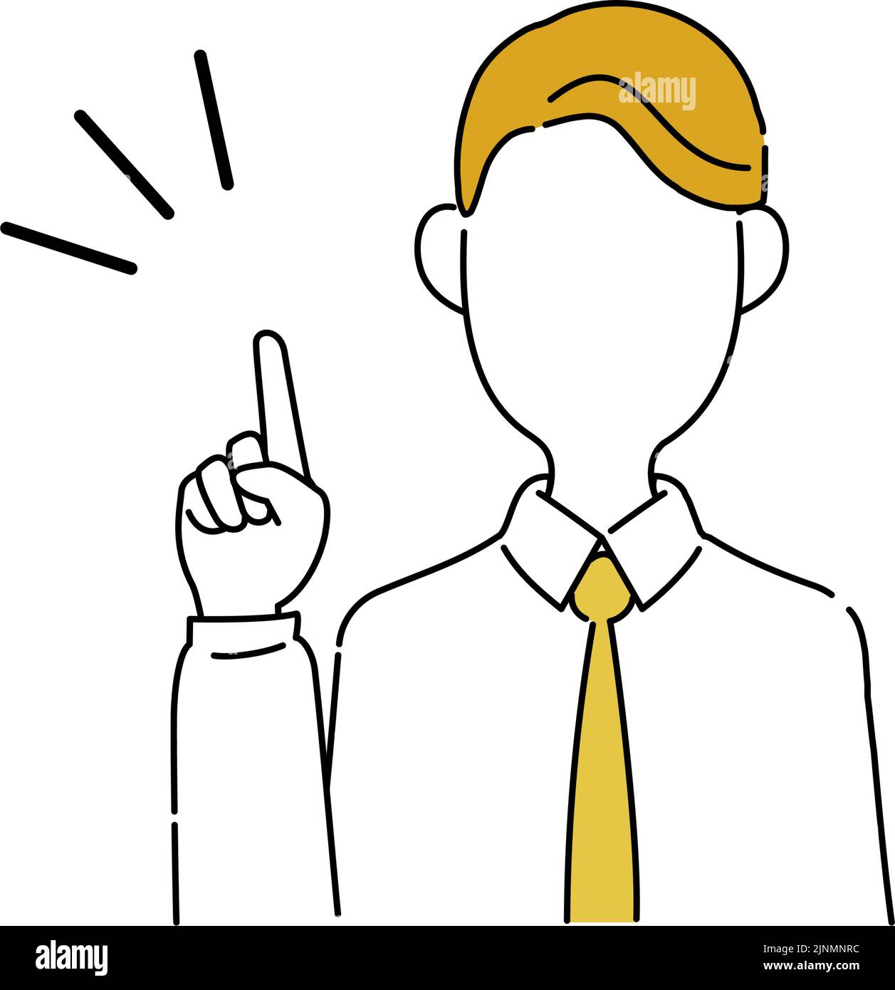 Faceless pose illustration, office worker's upper body, pointing Stock ...