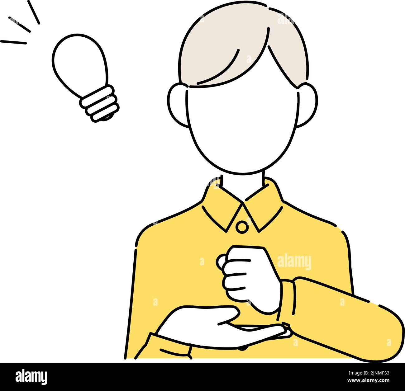 Faceless pose illustration, male student's upper body, convinced Stock ...