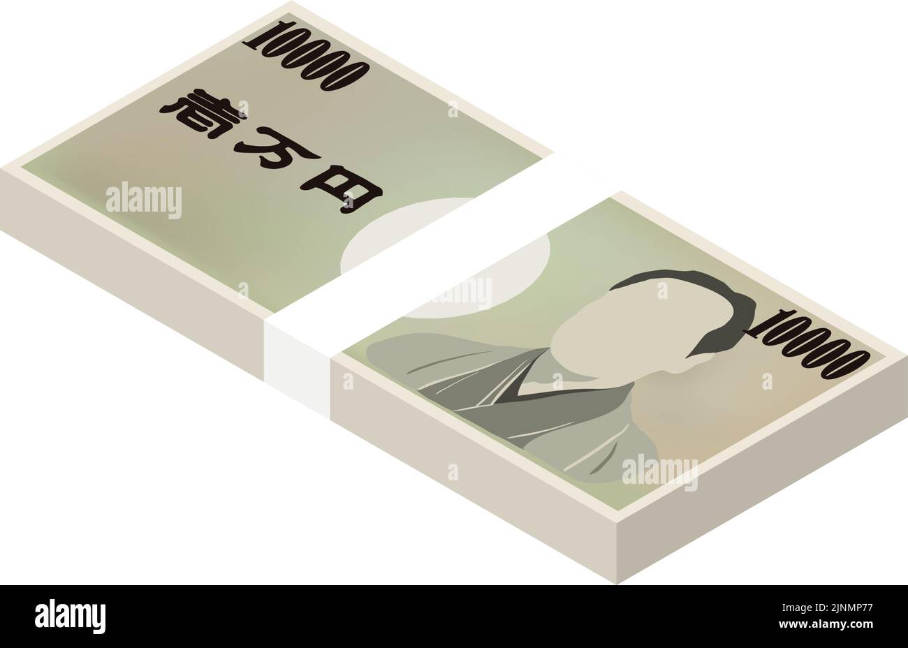 Three-dimensional illustration of a million yen wad, isometric ...