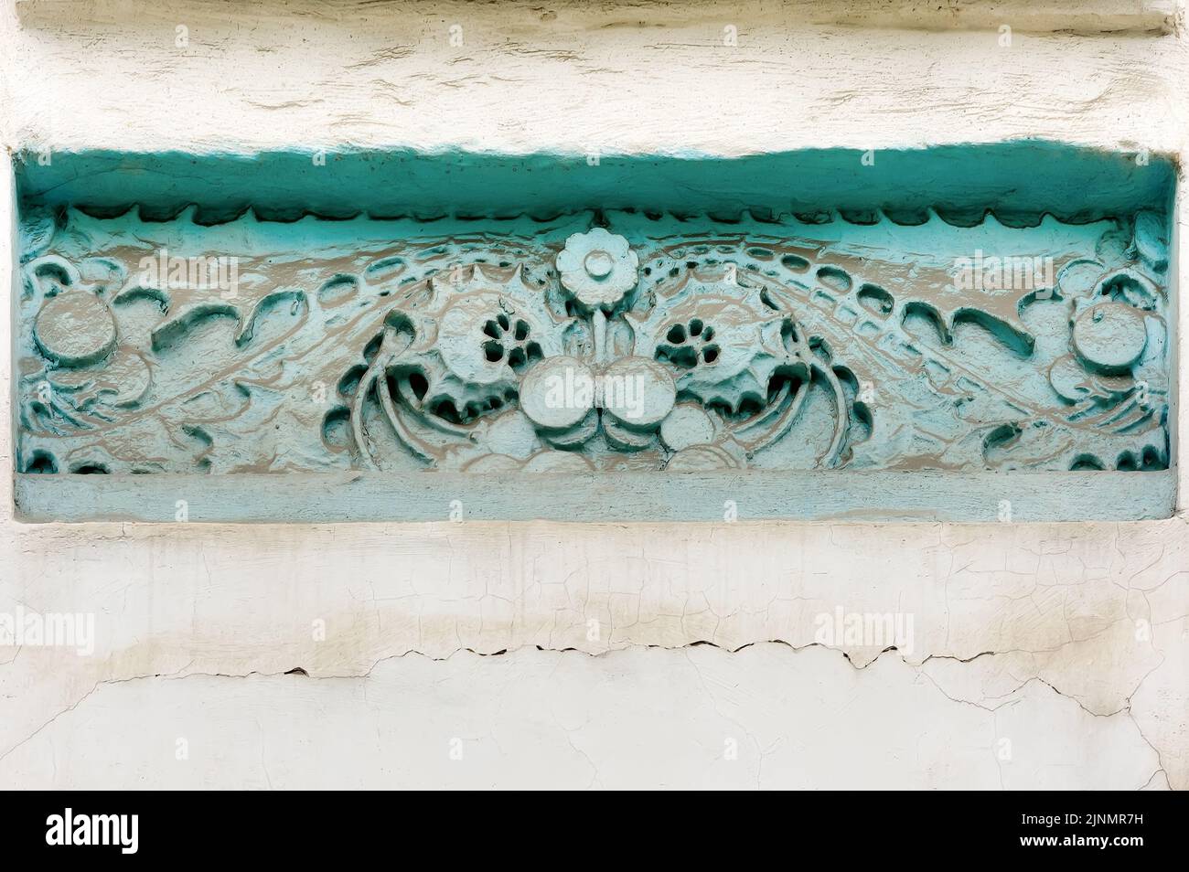 Chestnut wall ornament on facade in Kyiv Ukraine Stock Photo - Alamy