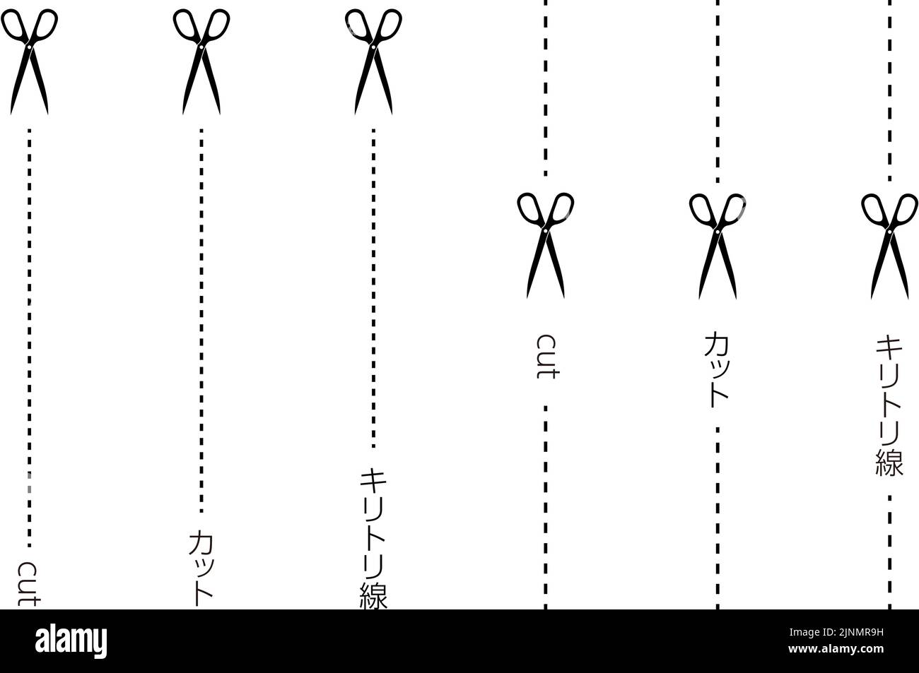 Vertical dashed line Cut Out Stock Images & Pictures - Alamy