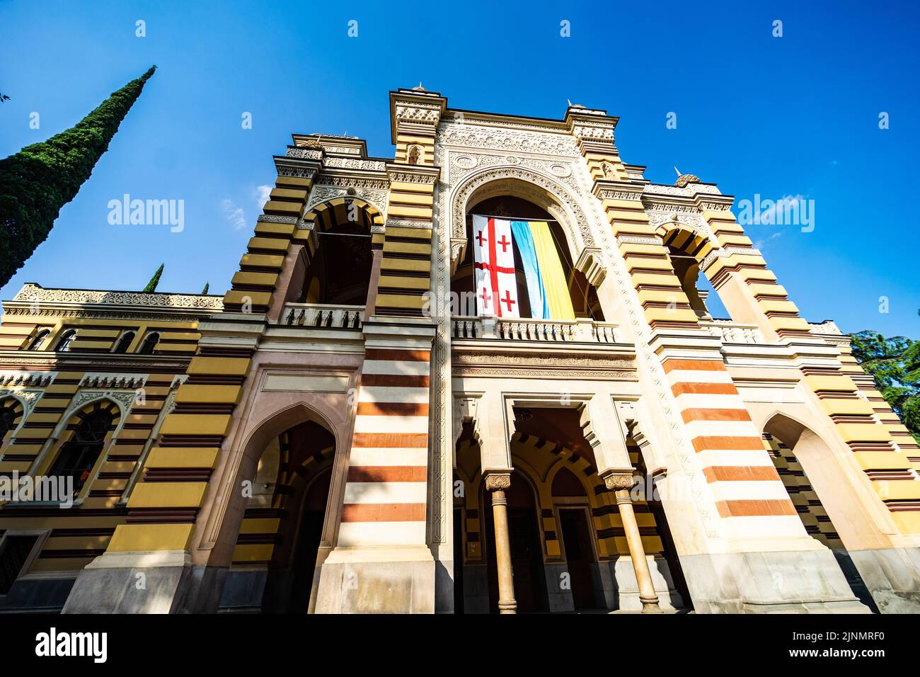 Famous Tbilisi State Opera House on Rustaveli avenue is one of the ...
