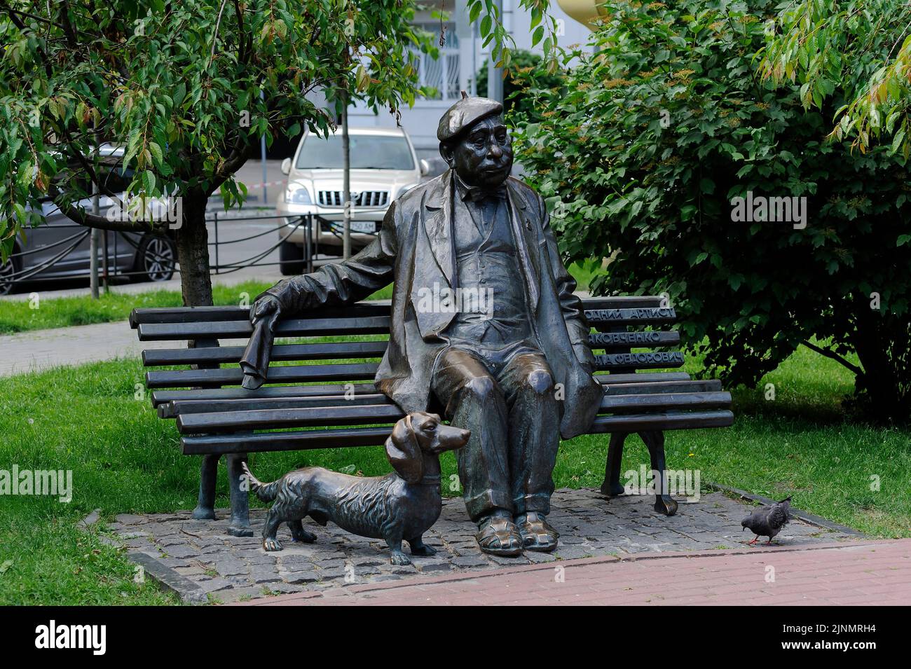 Monument to Nikolai Yakovchenko famous Ukrainian actor in Kyiv Ukraine ...