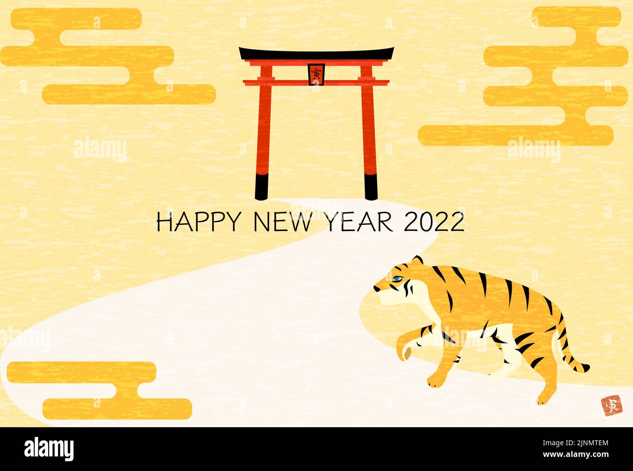 New Year's card of a tiger walking along the approach to the torii, 2022 Tiger year Stock Vector ...