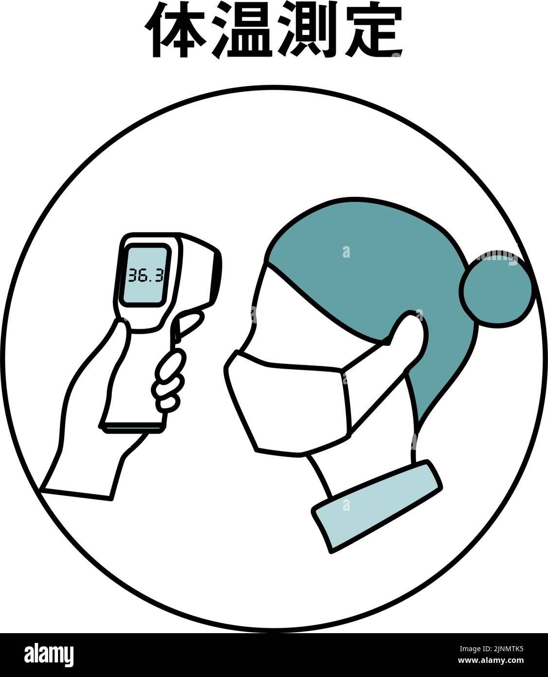 Icon for measuring body temperature with a female non-contact ...
