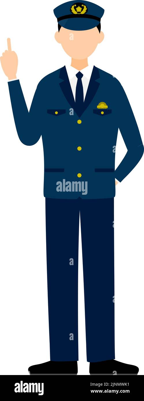 Policeman stand at attention Stock Vector Images - Alamy