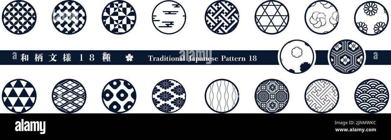 A set of 18 traditional Japanese patterns -Translation: 18 Japanese ...