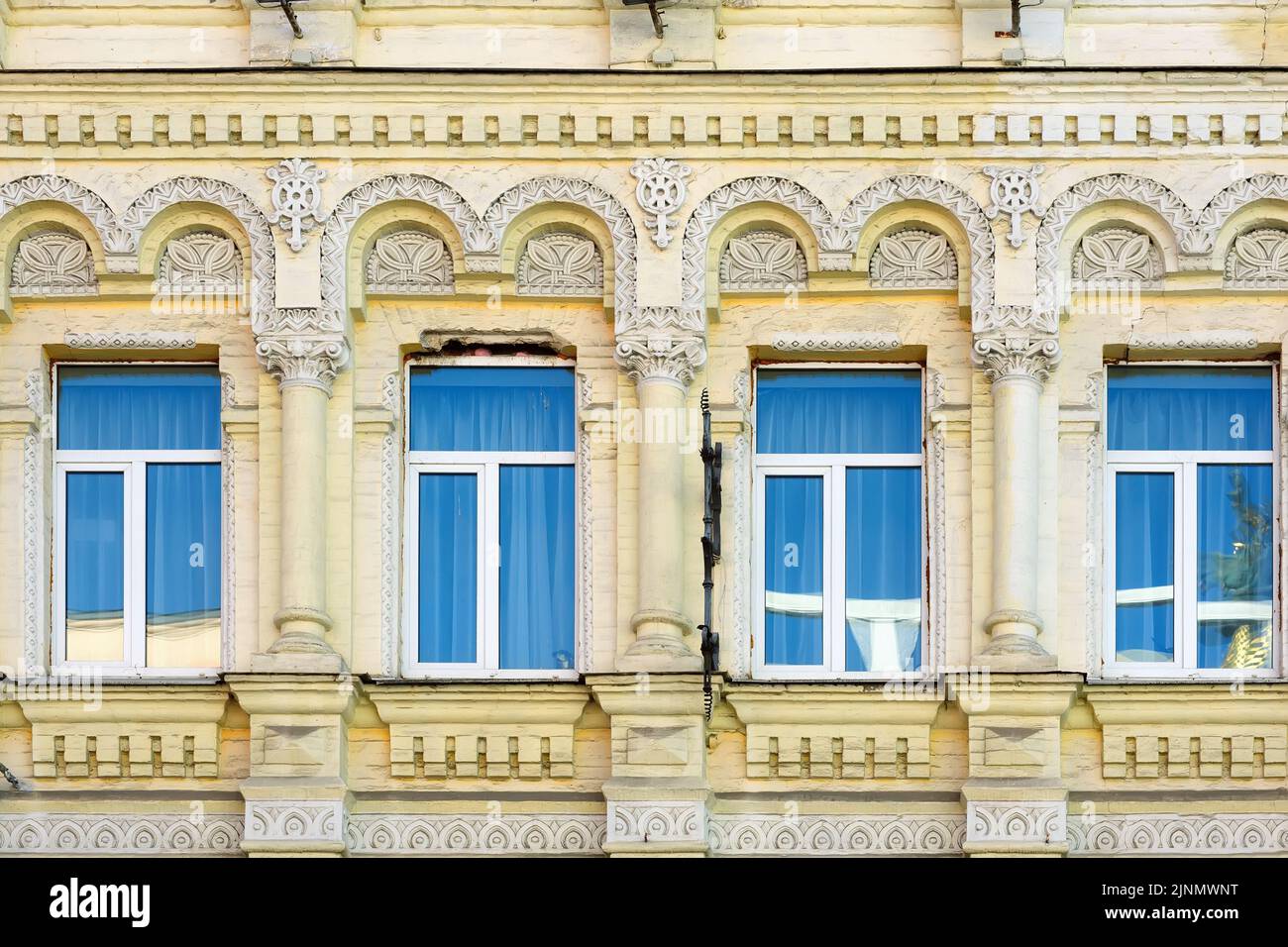 Fragment of old yellow building facade in Kyiv Ukraine Stock Photo - Alamy