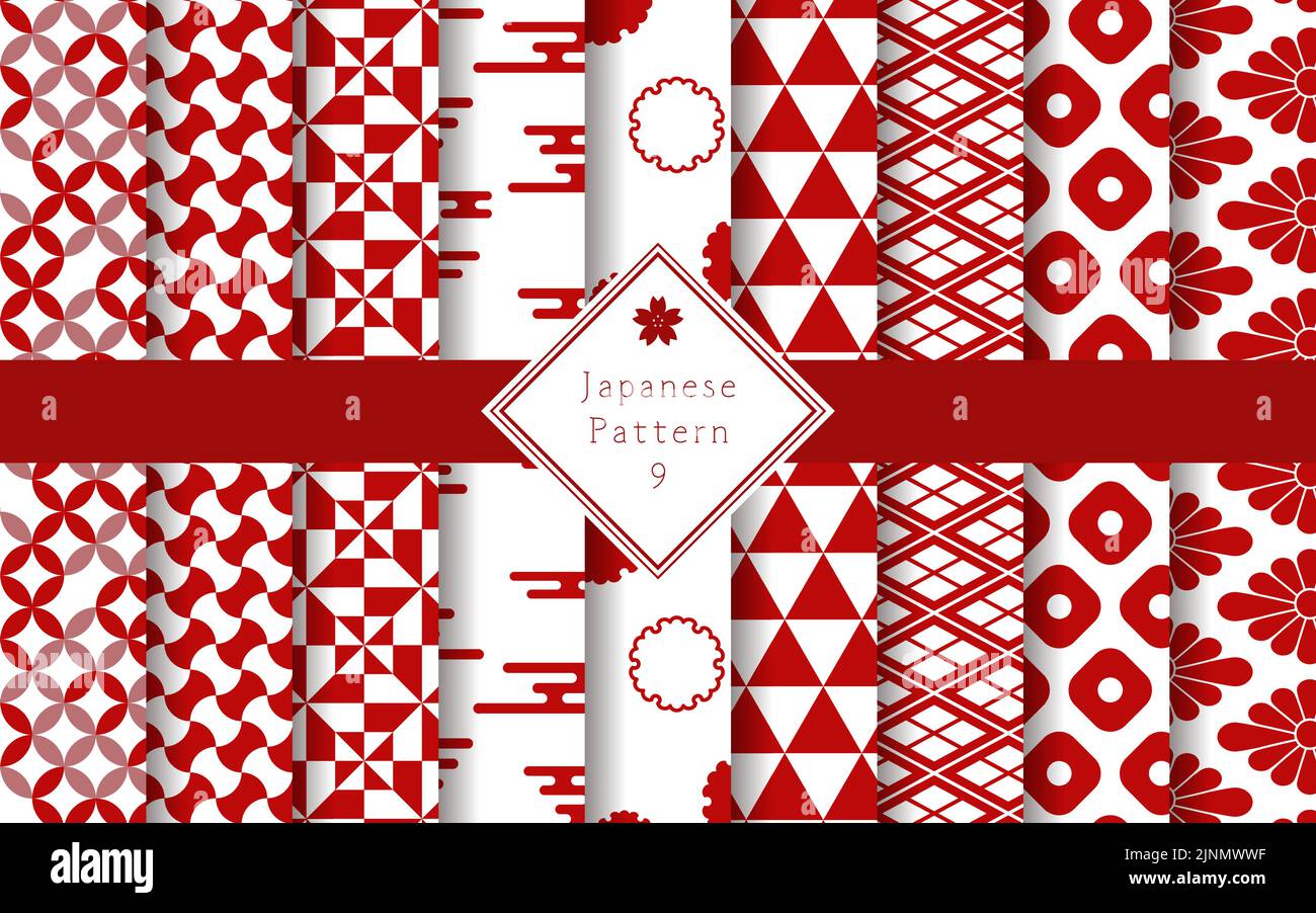 Kasumi Stock Vector Images - Alamy