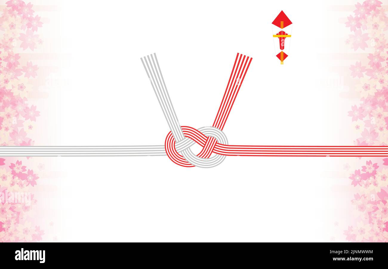 Noshi paper with a cherry blossom design, five red and white mizuhiki ...