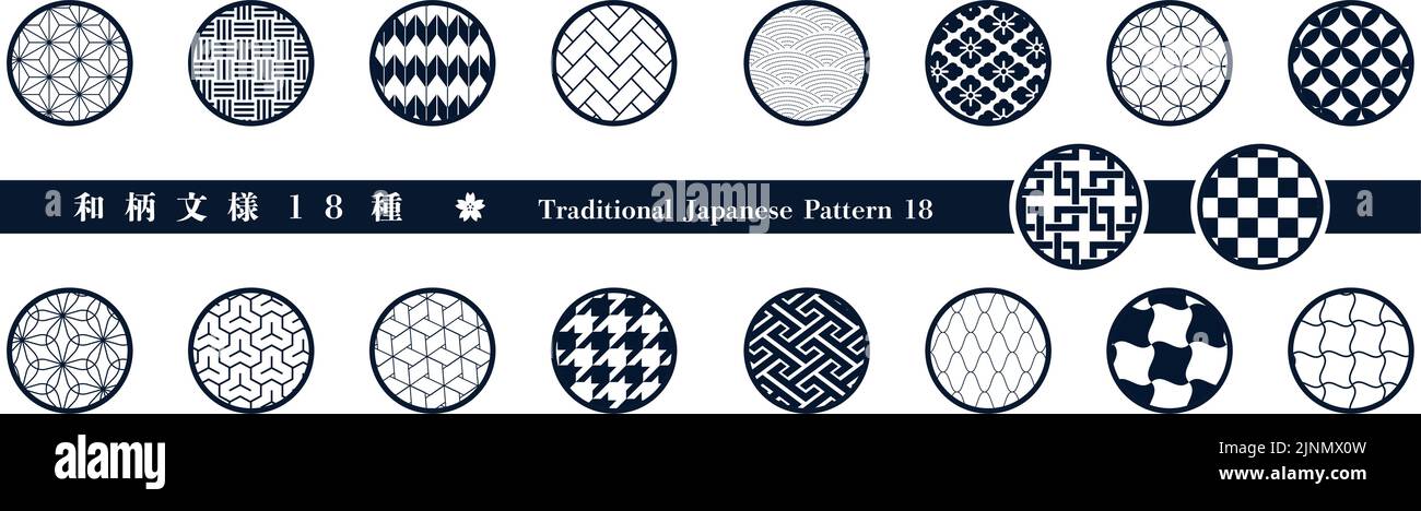 A set of 18 traditional Japanese patterns -Translation: 18 Japanese ...