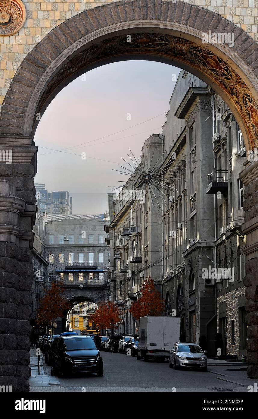 Arch to Kyiv Passage in Kyiv city, Ukraine Stock Photo - Alamy