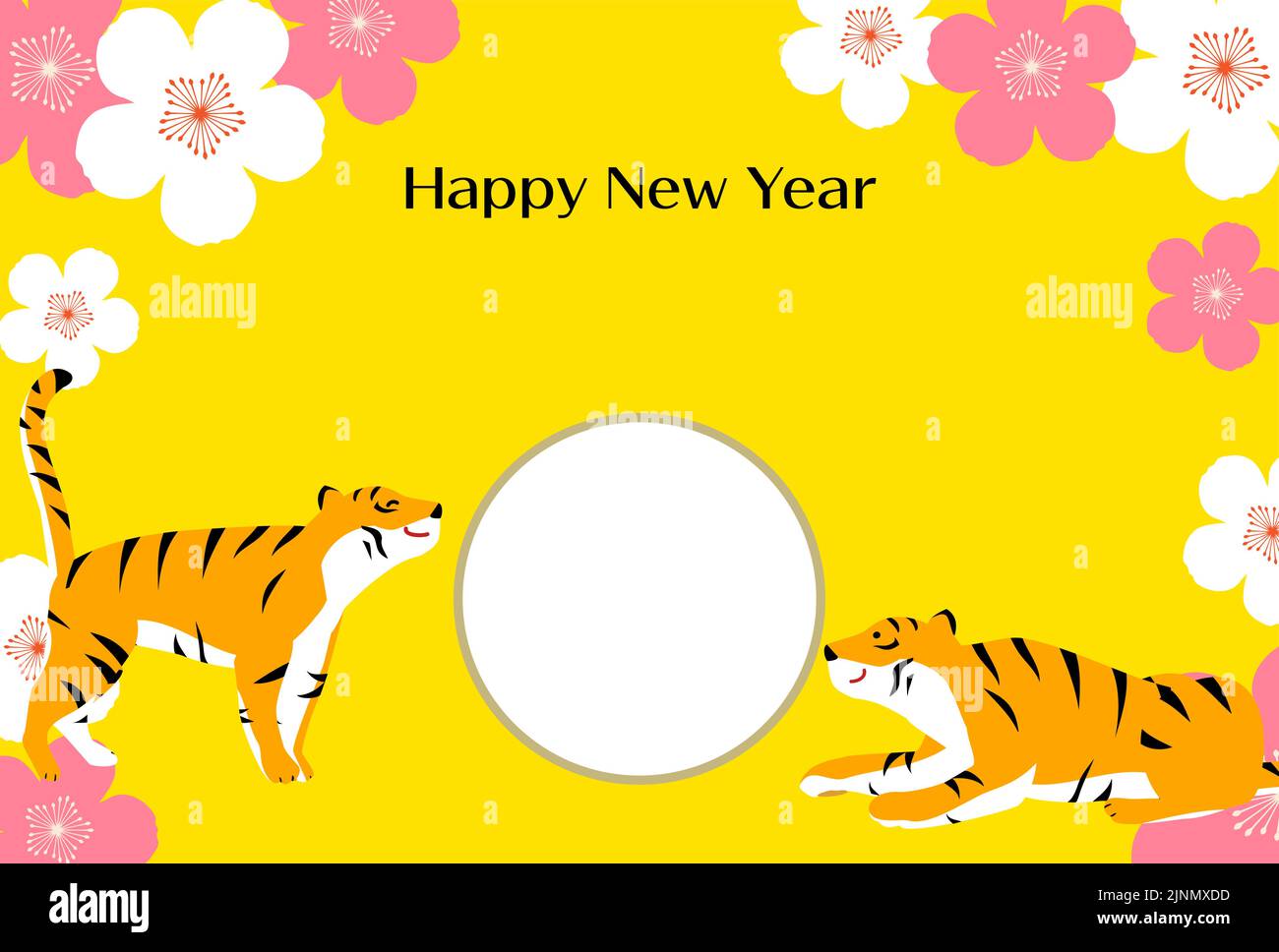 Photo frame New Year's card with two tigers, Year of the Tiger 2022 Stock Vector Image & Art - Alamy