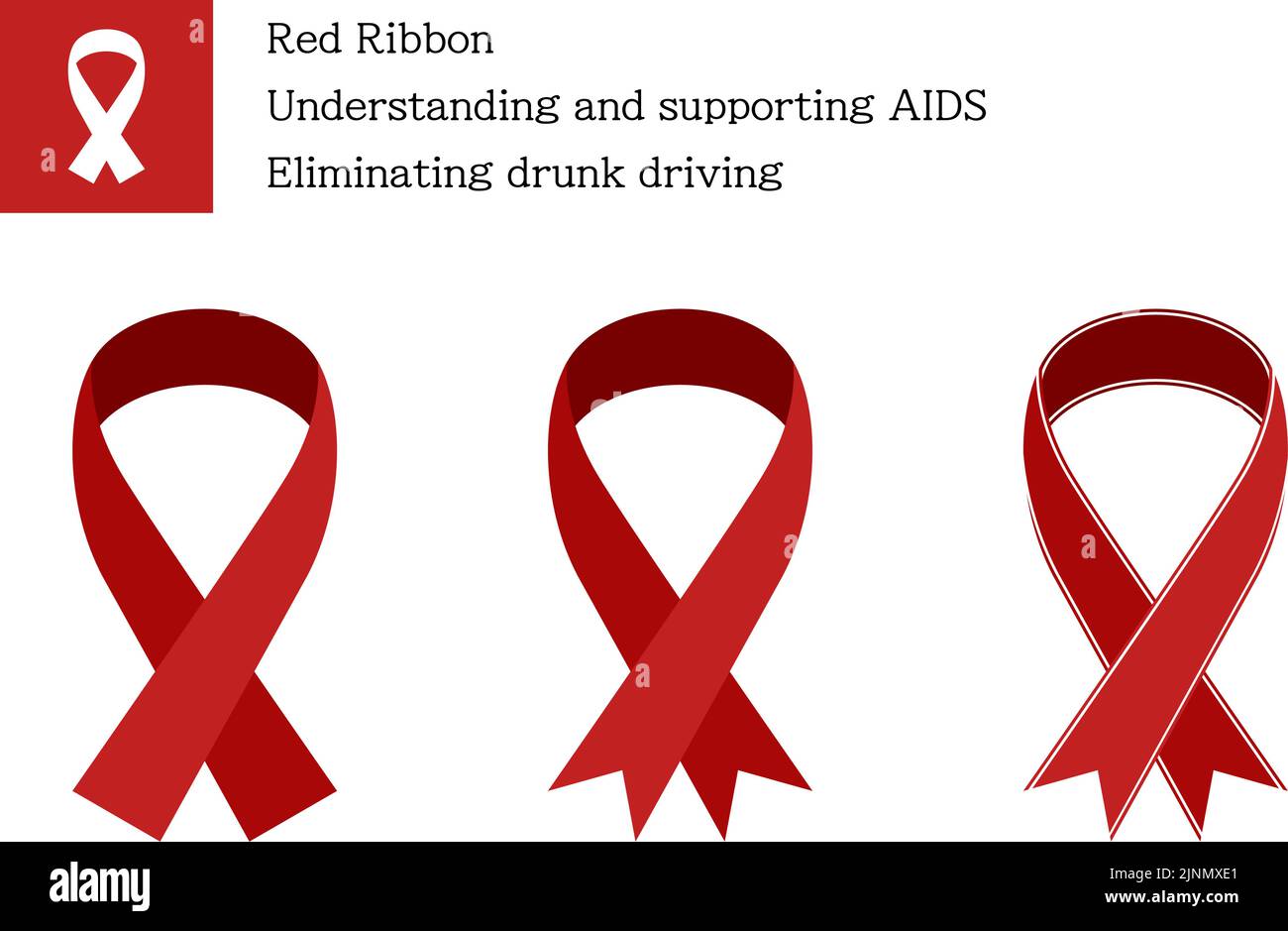 Set of red ribbons, 3 patterns Stock Vector Image & Art - Alamy