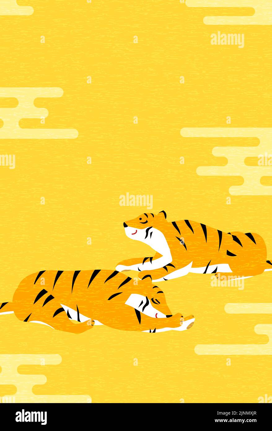 Rei wa 4th Stock Vector Images - Alamy