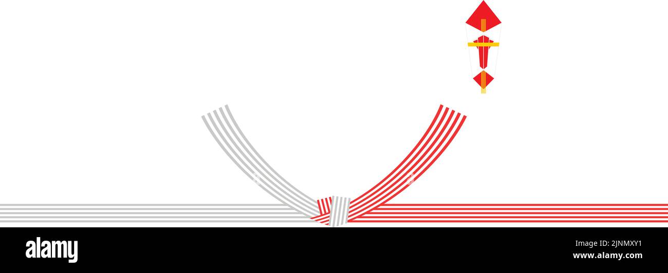 Noshi Stock Vector Images - Alamy