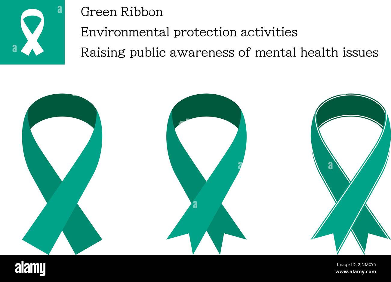 Set of green ribbons, 3 patterns Stock Vector Image & Art - Alamy