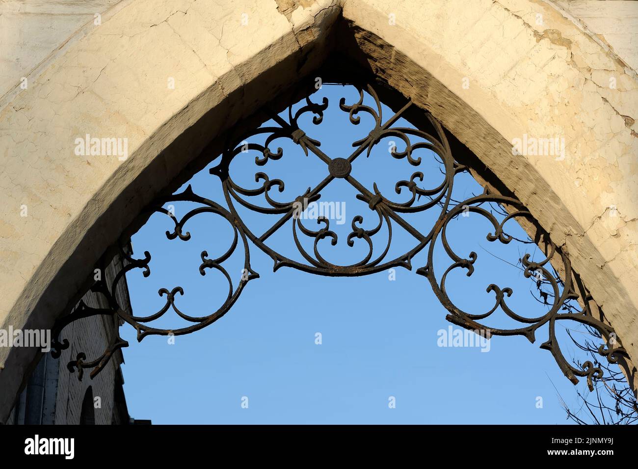 Wrought iron canopy isolated on blue sky background in Kyiv Ukraine ...