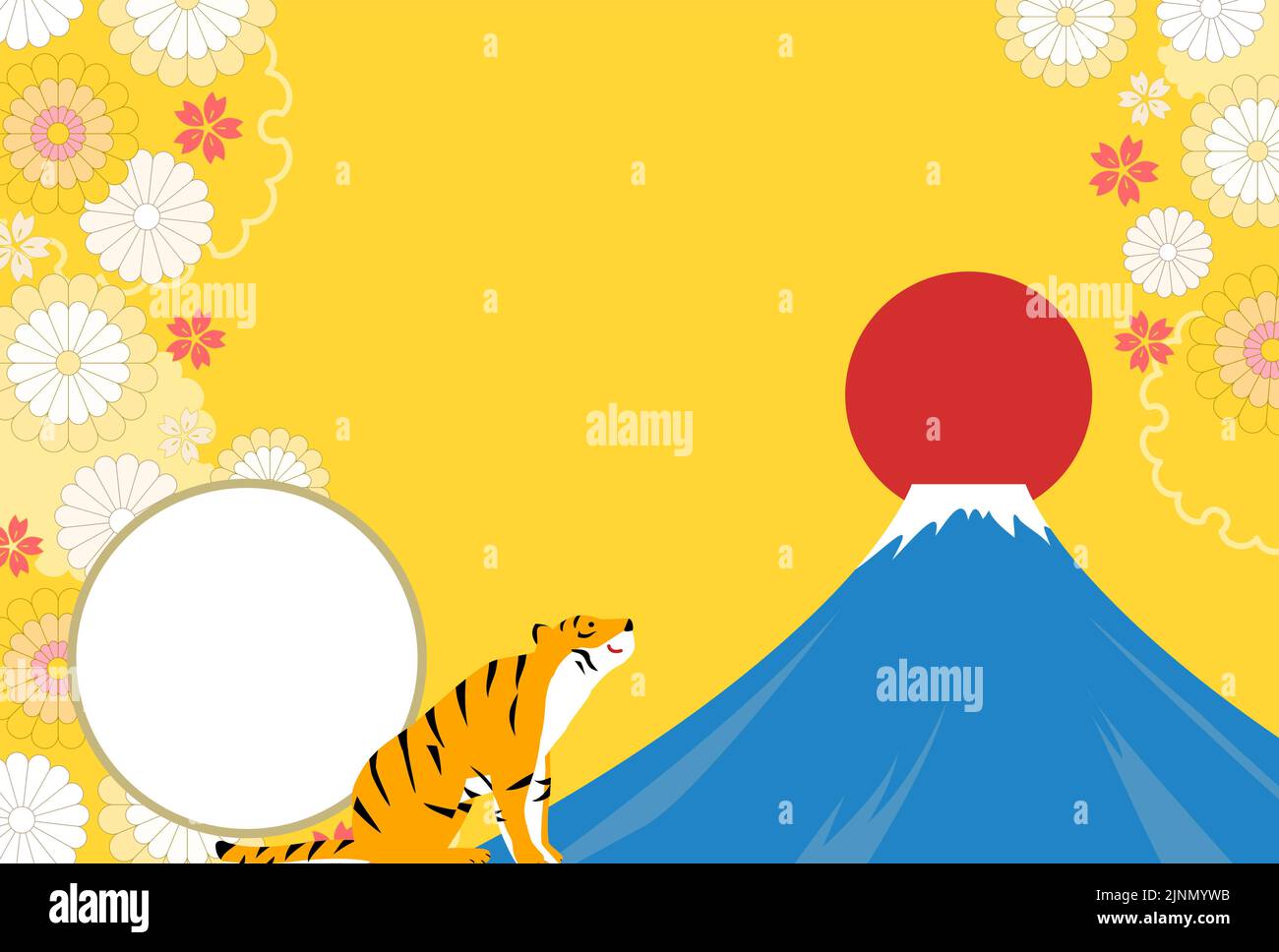 Photo frame New Year's card with a tiger looking up at the first sunrise on Mt. Fuji, Year of ...