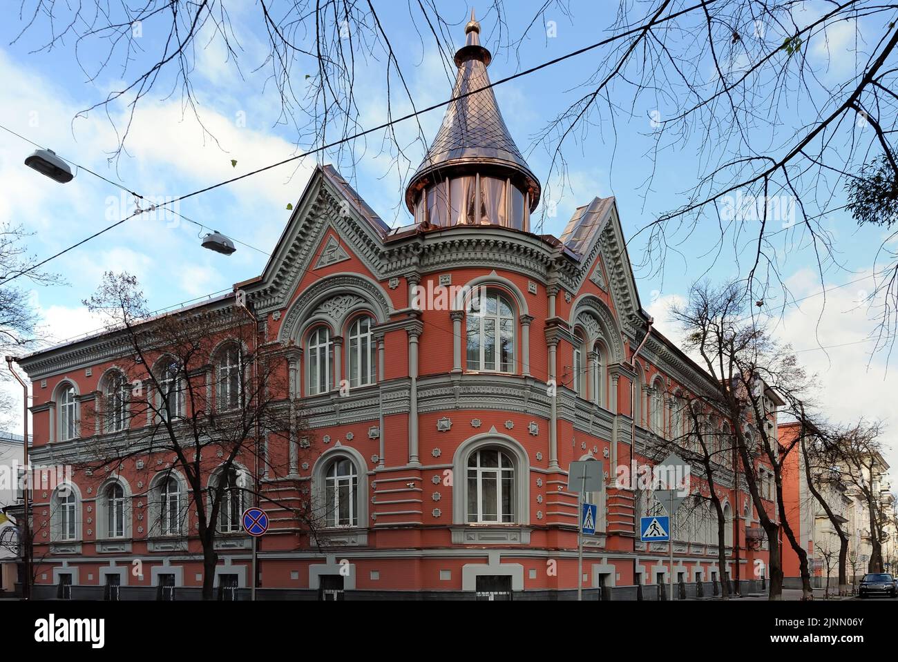 Ornate old red building facade in Kyiv Ukraine Stock Photo - Alamy
