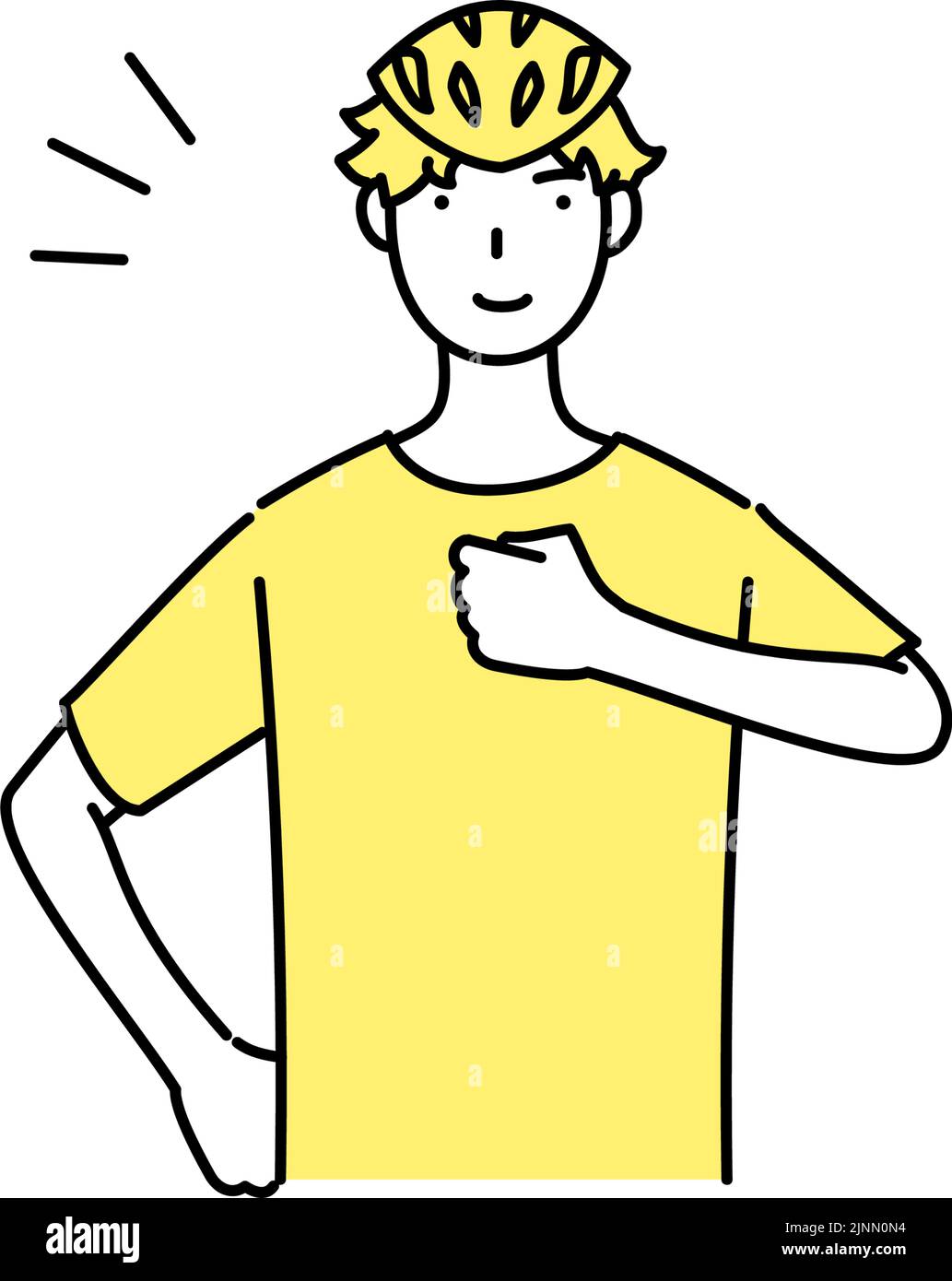Line drawing, line drawing of a smiling male skater tapping his chest ...