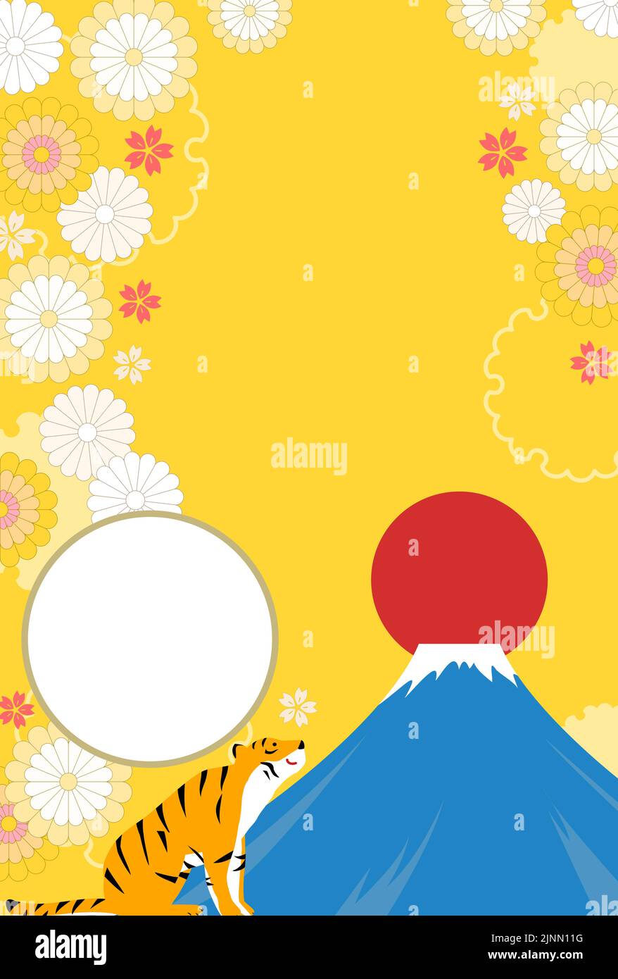 Tiger looking up Stock Vector Images - Alamy