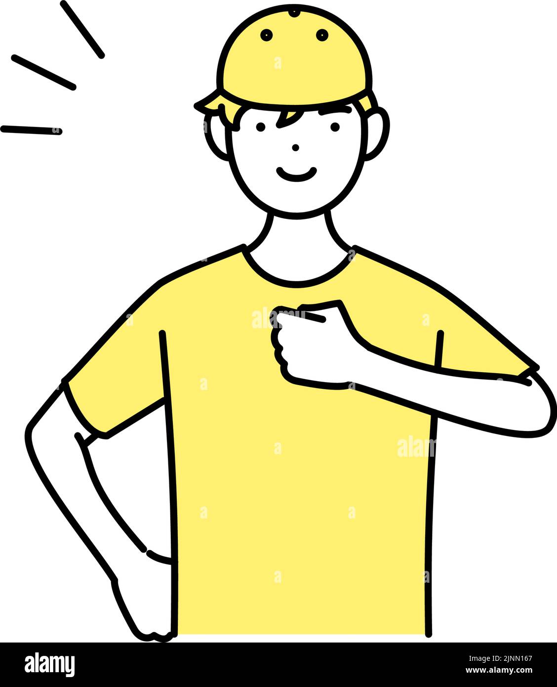 Line drawing of a boy skater smiling and tapping his chest Stock Vector ...